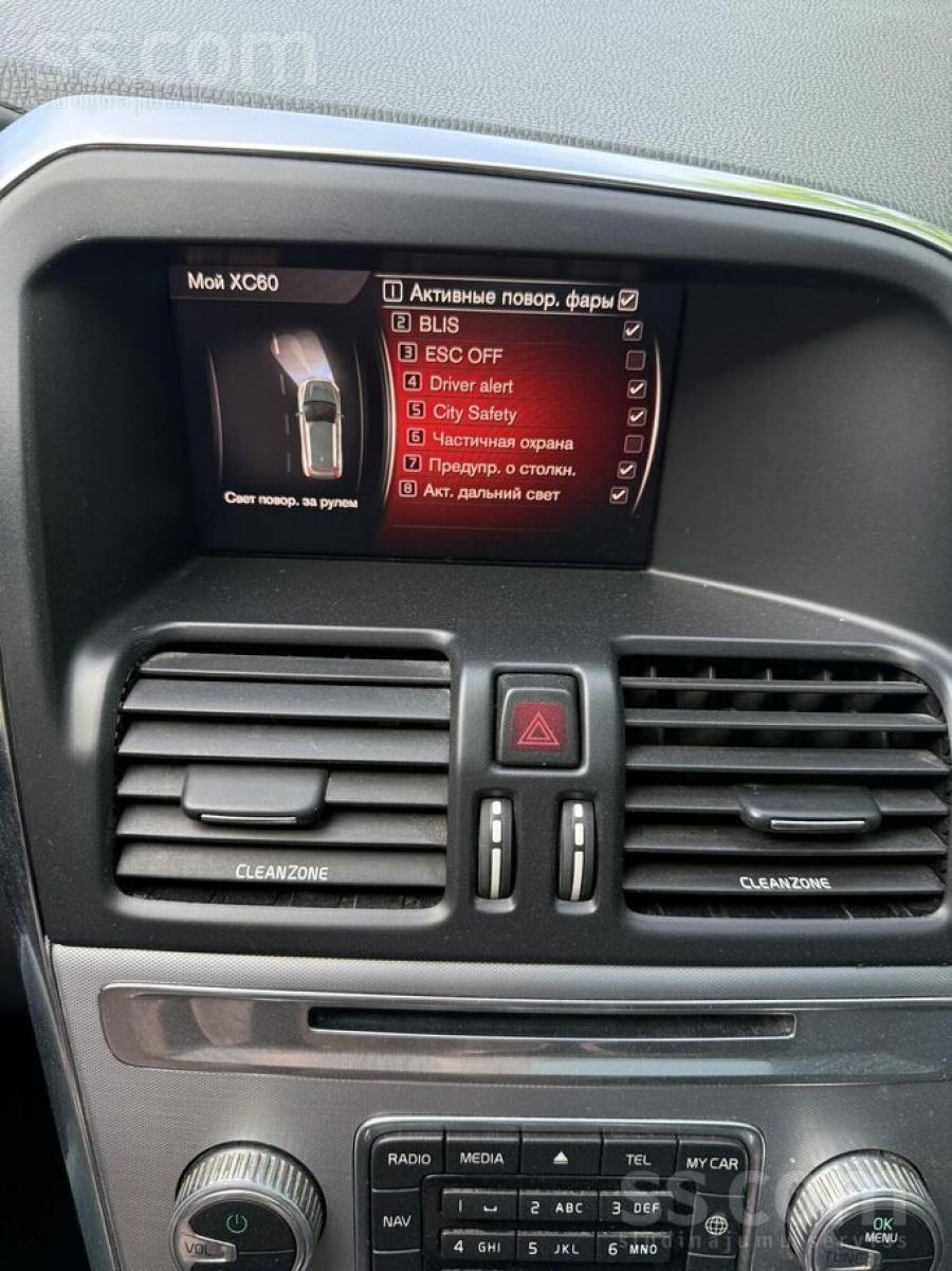 Brūns Volvo XC60 2017 Rīga, ar dzinēja tilpumu 2.00 L un nobraukumu 0 tūkst. km par 9900 €, foto 8 vietnē AUTOMOTO.COM.LV