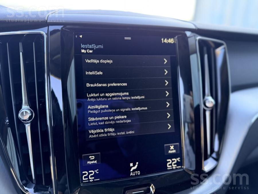 Brūns Volvo XC60 2018 Rīga, ar dzinēja tilpumu 2.00 L un nobraukumu 250 tūkst. km par 18995 €, foto 24 vietnē AUTOMOTO.COM.LV