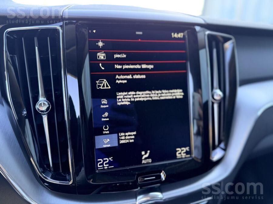 Brūns Volvo XC60 2018 Rīga, ar dzinēja tilpumu 2.00 L un nobraukumu 250 tūkst. km par 18995 €, foto 26 vietnē AUTOMOTO.COM.LV