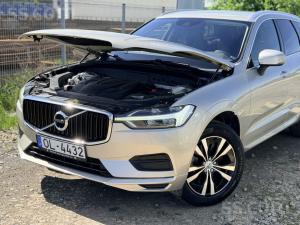 Brūns Volvo XC60 2018 Rīga, ar dzinēja tilpumu 2.00 L un nobraukumu 250 tūkst. km par 18995 €, foto 28 vietnē AUTOMOTO.COM.LV