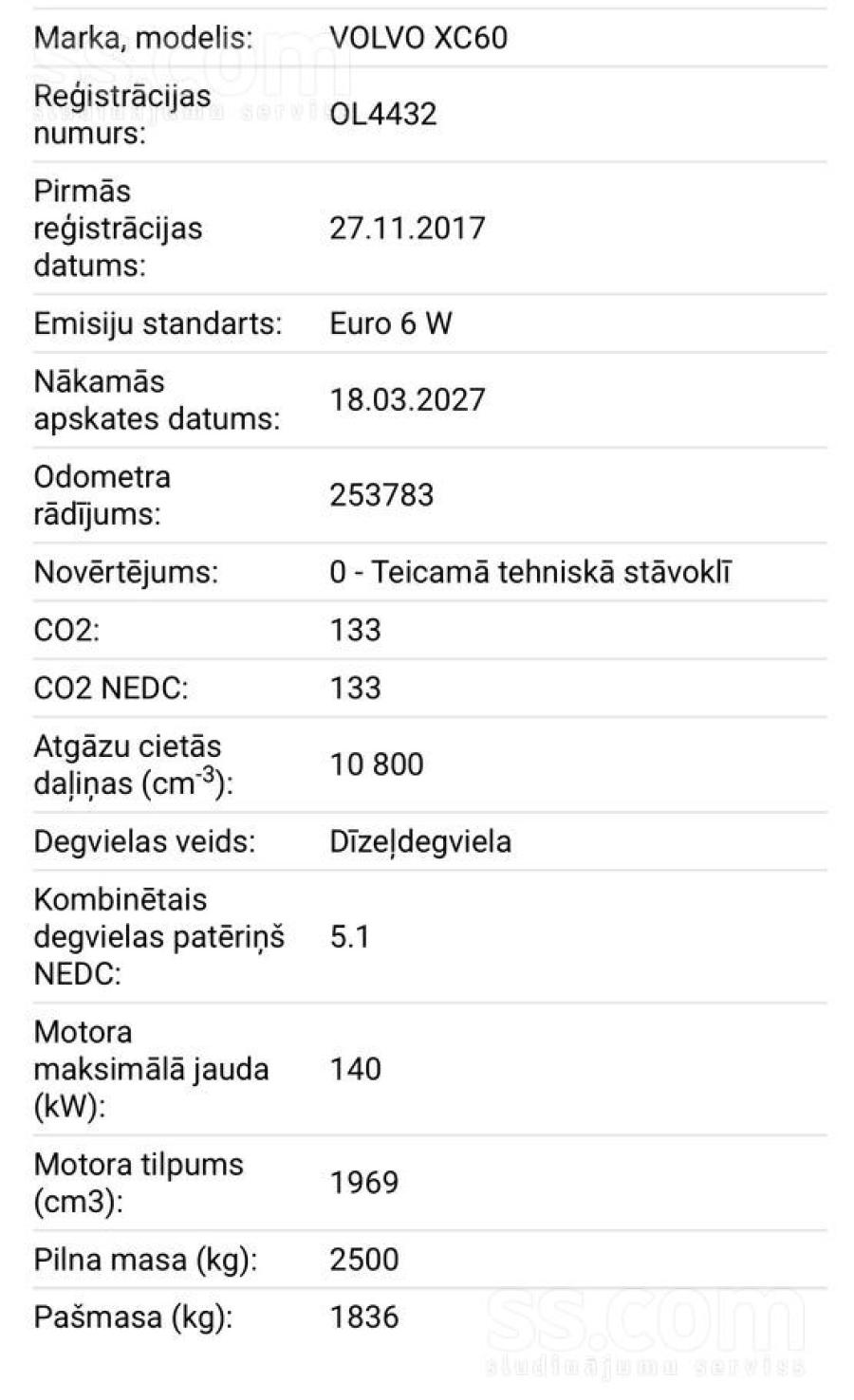 Brūns Volvo XC60 2018 Rīga, ar dzinēja tilpumu 2.00 L un nobraukumu 250 tūkst. km par 18995 €, foto 31 vietnē AUTOMOTO.COM.LV