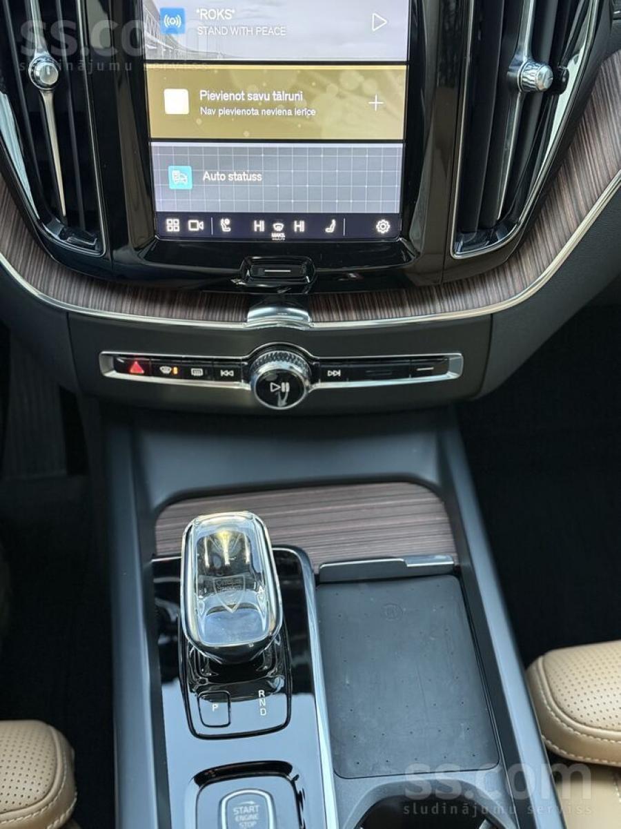 Brūns Volvo XC60 2021 Rīga, ar dzinēja tilpumu 2.00 L un nobraukumu 0 tūkst. km par 35500 €, foto 19 vietnē AUTOMOTO.COM.LV