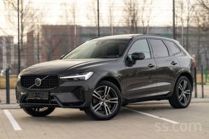 Brūns Volvo XC60 2021 Rīga, ar dzinēja tilpumu 2.00 L un nobraukumu 205 tūkst. km par 24900 €, foto 4 vietnē AUTOMOTO.COM.LV