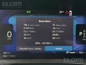 Brown Volvo XC60 2021 in Riga, with an engine capacity of 2.00 L and mileage of 144 thousand km for 33490 €, photo 15 on AUTOMOTO.COM.LV