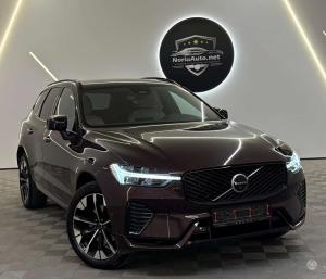 Brūns Volvo XC60 2025 Marijampole, ar dzinēja tilpumu 1.97 L un nobraukumu 21 tūkst. km par 51750 €, foto  vietnē AUTOMOTO.COM.LV