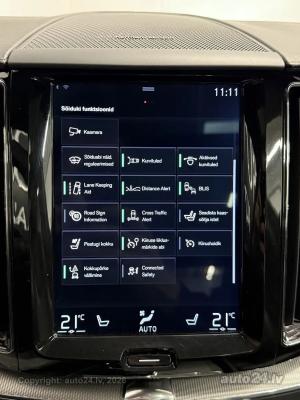 Brūns Volvo XC60 2018 Tallina, ar dzinēja tilpumu 2.00 L un nobraukumu 214 tūkst. km par 21995 €, foto 23 vietnē AUTOMOTO.COM.LV