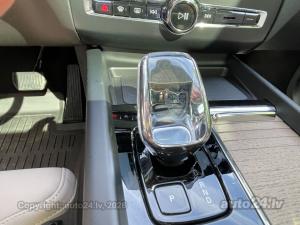 Brown Volvo XC60 2025 in Tartu, with an engine capacity of 2.00 L and mileage of 2 thousand km for 57990 €, photo 12 on AUTOMOTO.COM.LV