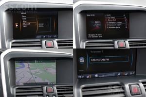 Volvo XC60 2010 in Riga, with an engine capacity of 2.00 L and mileage of 0 thousand km for 8500 €, photo 23 on AUTOMOTO.COM.LV
