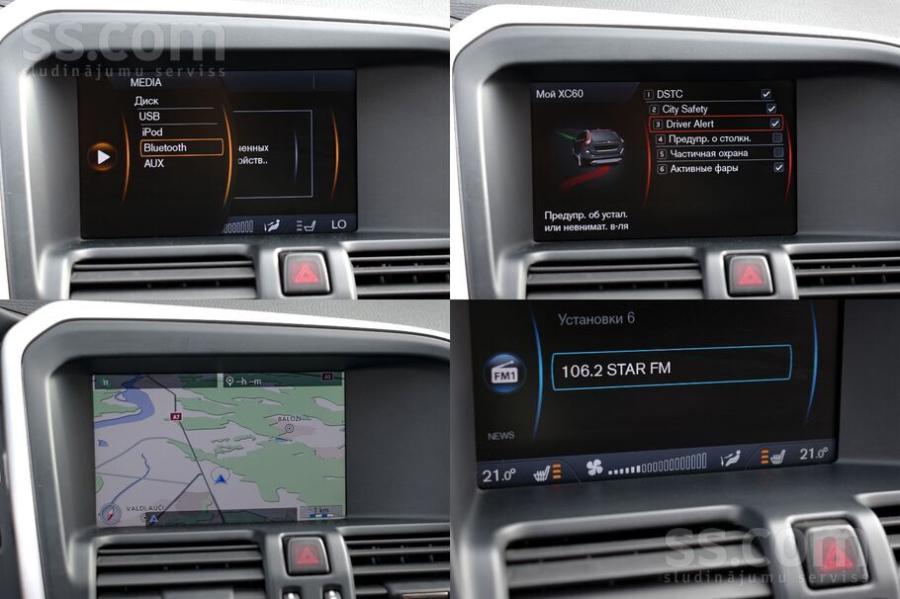 Volvo XC60 2010 in Riga, with an engine capacity of 2.00 L and mileage of 0 thousand km for 8500 €, photo 23 on AUTOMOTO.COM.LV