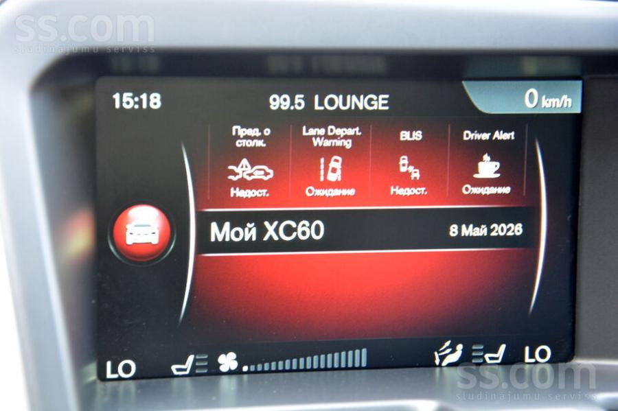 Volvo XC60 2011 in Riga, with an engine capacity of 2.40 L and mileage of 295 thousand km for 9450 €, photo 13 on AUTOMOTO.COM.LV