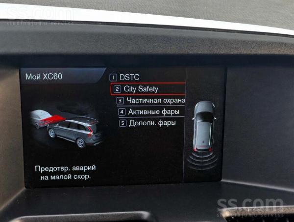 Volvo XC60 2012 Jelgava vietnē Volvo XC60 2012 Jelgava, ar dzinēja tilpumu 2.40 L un nobraukumu 430 tūkst. km par 5500 €, foto 8 vietnē AUTOMOTO.COM.LV