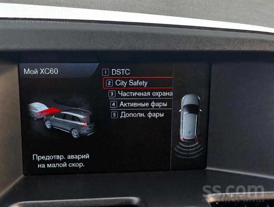 Volvo XC60 2012 in Jelgava, with an engine capacity of 2.40 L and mileage of 430 thousand km for 5500 €, photo 8 on AUTOMOTO.COM.LV