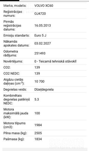 Volvo XC60 2013 Rīga, ar dzinēja tilpumu 2.00 L un nobraukumu 251 tūkst. km par 10495 €, foto 24 vietnē AUTOMOTO.COM.LV
