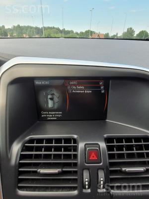 Volvo XC60 2013 Ogre, ar dzinēja tilpumu 2.00 L un nobraukumu 253 tūkst. km par 8700 €, foto 21 vietnē AUTOMOTO.COM.LV