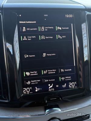 Volvo XC60 2017 Tallina, ar dzinēja tilpumu 2.00 L un nobraukumu 259 tūkst. km par 18900 €, foto 12 vietnē AUTOMOTO.COM.LV