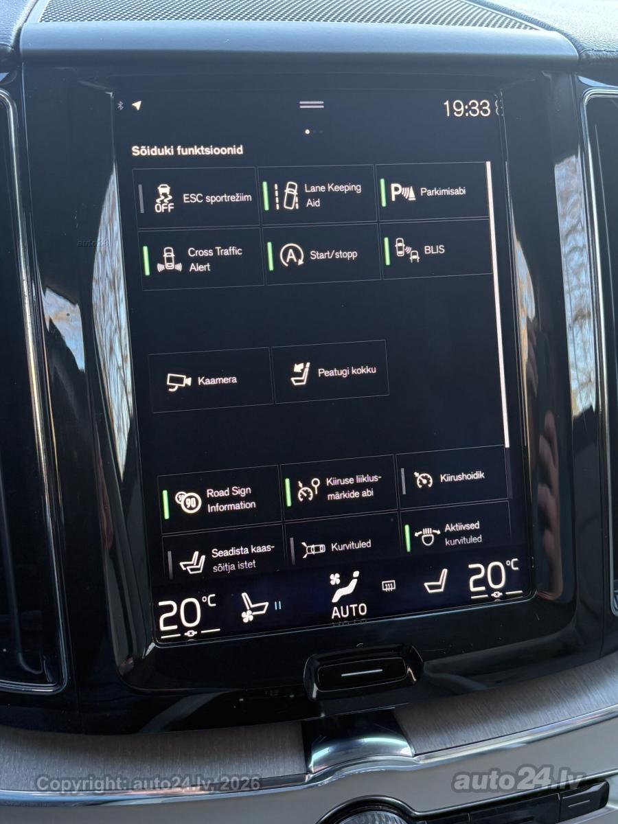 Volvo XC60 2017 Tallina, ar dzinēja tilpumu 2.00 L un nobraukumu 259 tūkst. km par 18900 €, foto 12 vietnē AUTOMOTO.COM.LV