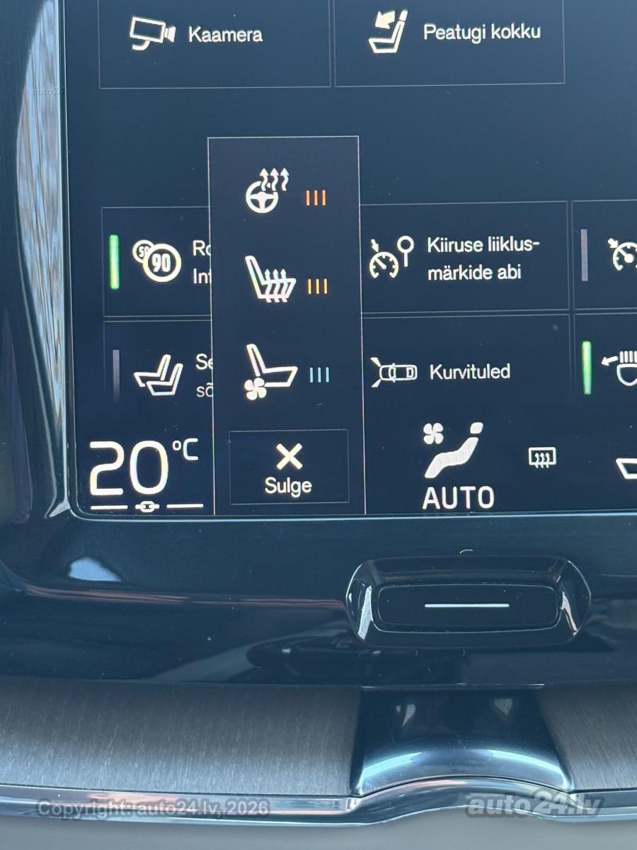 Volvo XC60 2017 Tallina, ar dzinēja tilpumu 2.00 L un nobraukumu 259 tūkst. km par 18900 €, foto 13 vietnē AUTOMOTO.COM.LV