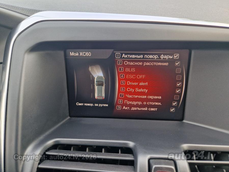 Volvo XC60 2017 in Tallinn, with an engine capacity of 2.40 L and mileage of 200 thousand km for 16499 €, photo 12 on AUTOMOTO.COM.LV