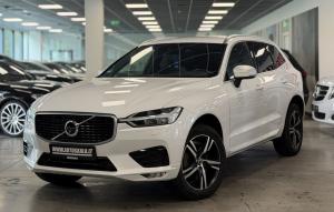 Volvo XC60 2018 Klaipėda, ar dzinēja tilpumu 1.97 L un nobraukumu 299 tūkst. km par 19950 €, foto 6 vietnē AUTOMOTO.COM.LV