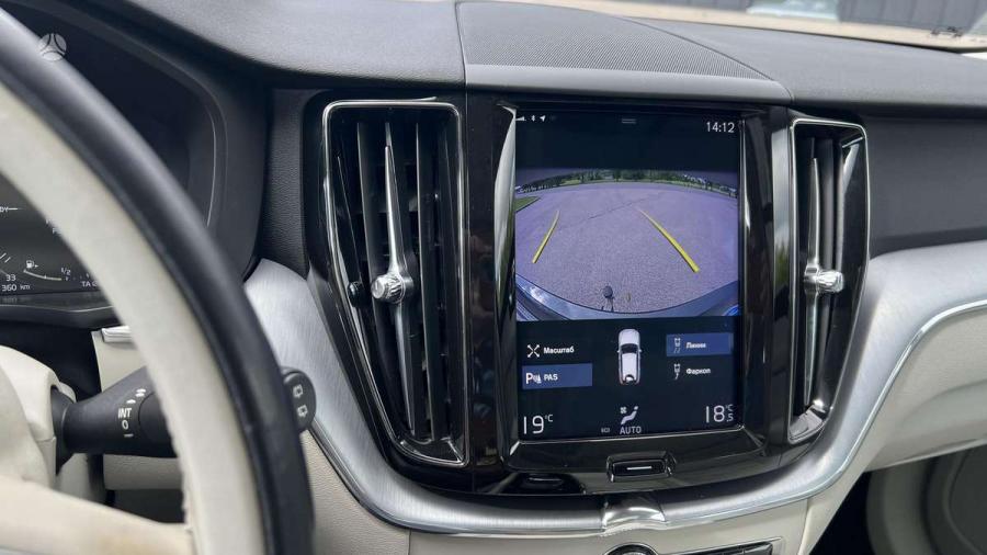 Volvo XC60 2018 Viļņa, ar dzinēja tilpumu 1.97 L un nobraukumu 192 tūkst. km par 22900 €, foto 24 vietnē AUTOMOTO.COM.LV