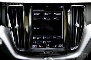 Volvo XC60 2019 Tukums, ar dzinēja tilpumu 2.00 L un nobraukumu 278 tūkst. km par 20990 €, foto 18 vietnē AUTOMOTO.COM.LV