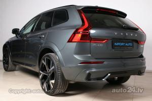 Volvo XC60 2025 Tallina, ar dzinēja tilpumu 2.00 L un nobraukumu 3 tūkst. km par 78990 €, foto 6 vietnē AUTOMOTO.COM.LV