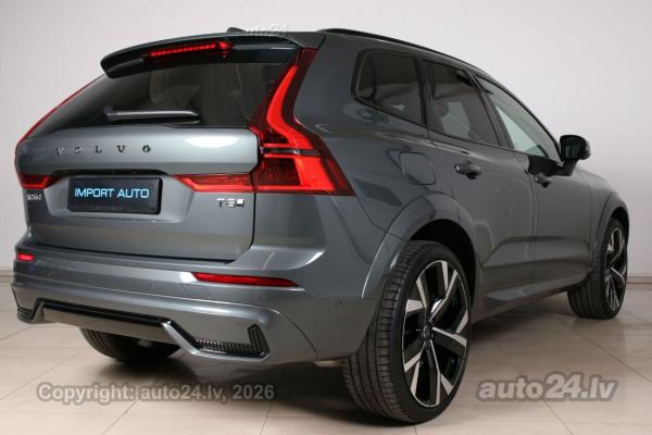 Volvo XC60 2025 Tallina, ar dzinēja tilpumu 2.00 L un nobraukumu 3 tūkst. km par 78990 €, foto 7 vietnē AUTOMOTO.COM.LV
