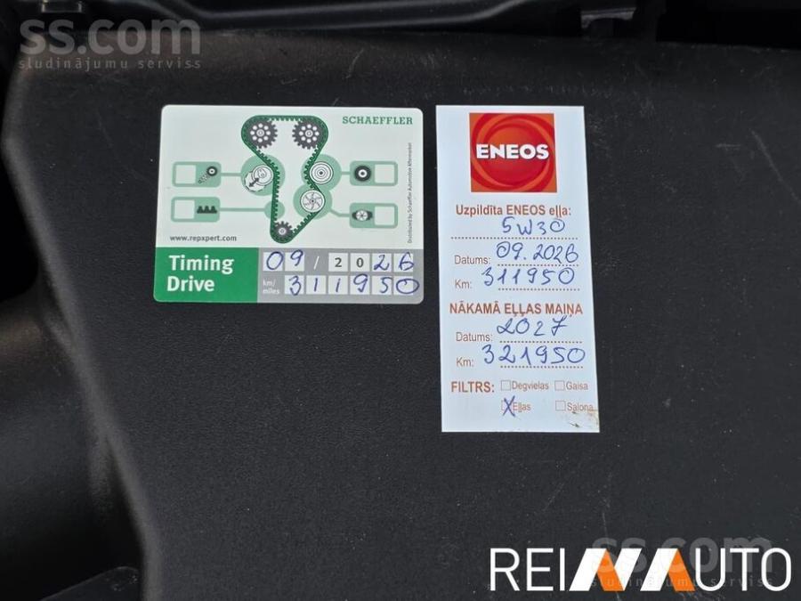 Zaļš Volvo XC60 2010 Rīga, ar dzinēja tilpumu 2.00 L un nobraukumu 312 tūkst. km par 7950 €, foto 31 vietnē AUTOMOTO.COM.LV