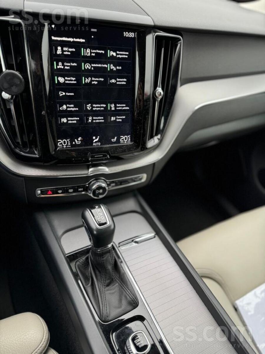 Zaļš Volvo XC60 2017 Rīga, ar dzinēja tilpumu 2.00 L un nobraukumu 189 tūkst. km par 17500 €, foto 7 vietnē AUTOMOTO.COM.LV