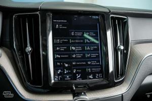 Zaļš Volvo XC60 2018 Marijampole, ar dzinēja tilpumu 2.00 L un nobraukumu 282 tūkst. km par 19250 €, foto 21 vietnē AUTOMOTO.COM.LV
