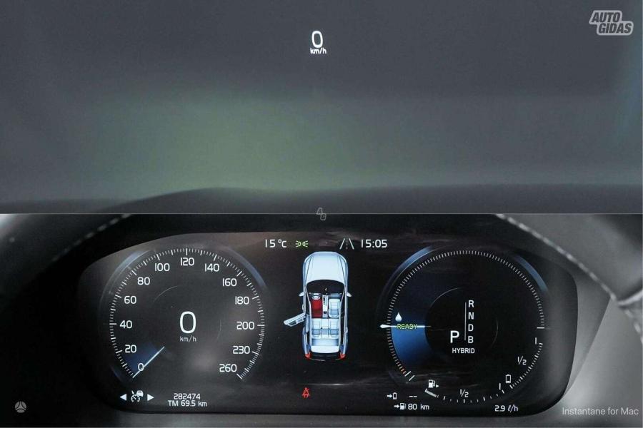 Zaļš Volvo XC60 2018 Marijampole, ar dzinēja tilpumu 2.00 L un nobraukumu 282 tūkst. km par 19250 €, foto 28 vietnē AUTOMOTO.COM.LV
