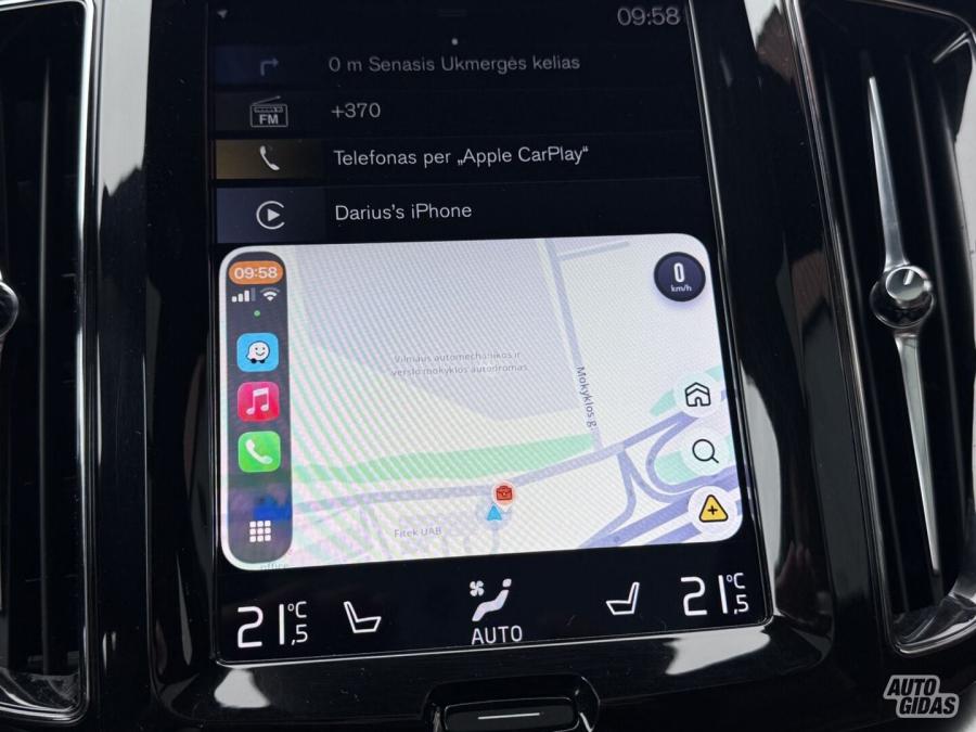 Zaļš Volvo XC60 2019 Avižieniai, ar dzinēja tilpumu 2.00 L un nobraukumu 174 tūkst. km par 22950 €, foto 19 vietnē AUTOMOTO.COM.LV