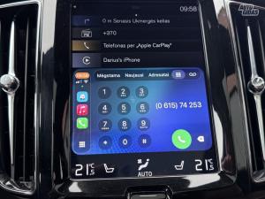 Zaļš Volvo XC60 2019 Avižieniai, ar dzinēja tilpumu 2.00 L un nobraukumu 174 tūkst. km par 22950 €, foto 21 vietnē AUTOMOTO.COM.LV