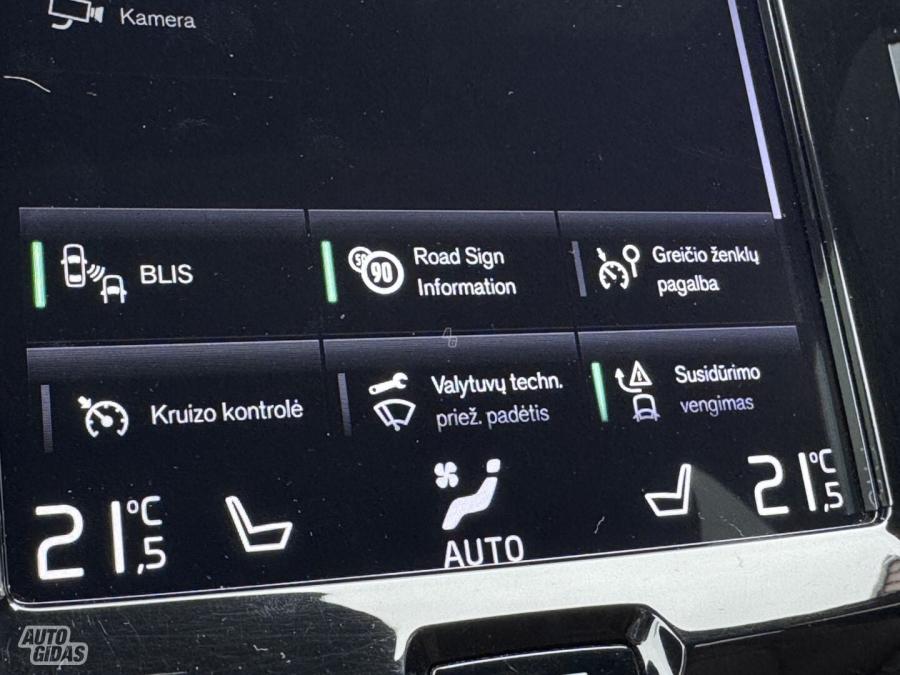 Zaļš Volvo XC60 2019 Avižieniai, ar dzinēja tilpumu 2.00 L un nobraukumu 174 tūkst. km par 22950 €, foto 27 vietnē AUTOMOTO.COM.LV