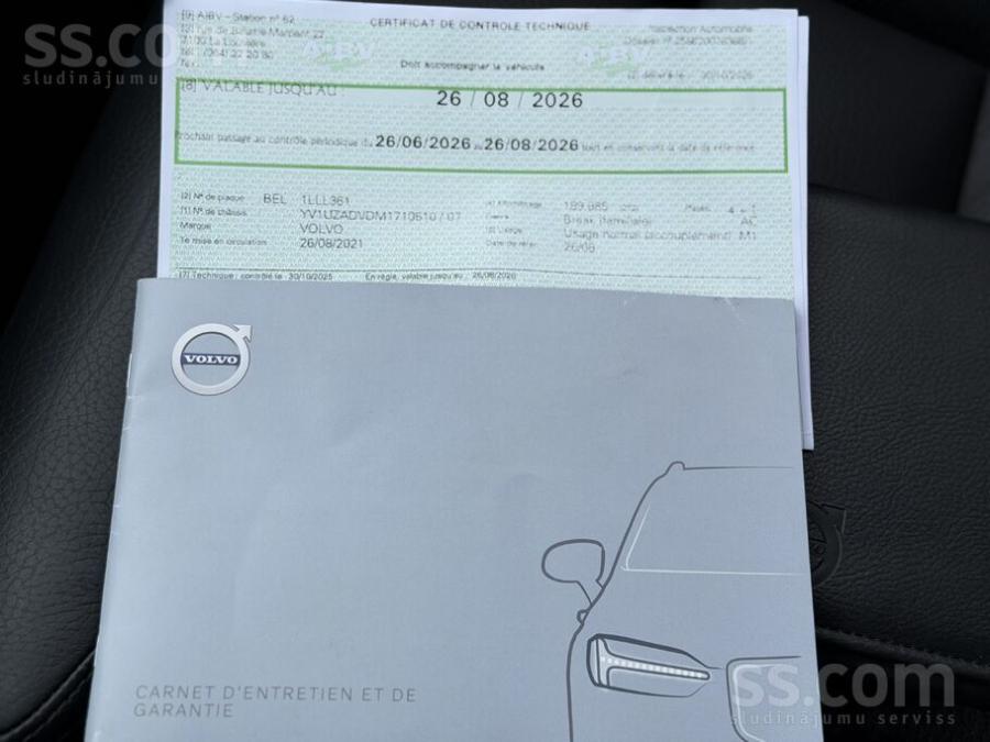 Zaļš Volvo XC60 2021 Rīga, ar dzinēja tilpumu 2.00 L un nobraukumu 217 tūkst. km par 21900 €, foto 24 vietnē AUTOMOTO.COM.LV