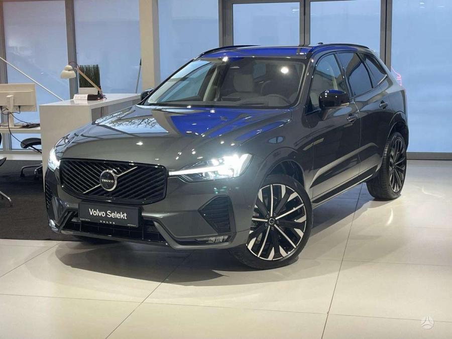Zaļš Volvo XC60 2026 Klaipėda, ar dzinēja tilpumu 1.97 L un nobraukumu 10 tūkst. km par 58800 €, foto 1 vietnē AUTOMOTO.COM.LV