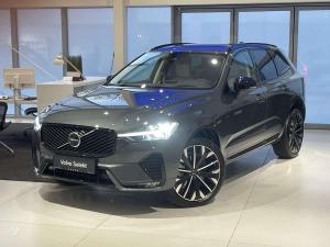 Zaļš Volvo XC60 2026 Klaipėda, ar dzinēja tilpumu 1.97 L un nobraukumu 10 tūkst. km par 58800 €, foto 2 vietnē AUTOMOTO.COM.LV