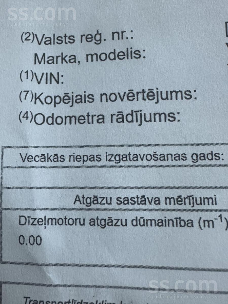 Grey Volvo XC60 2009 in Ogre, with an engine capacity of 2.40 L and mileage of 216 thousand km for 9000 €, photo 10 on AUTOMOTO.COM.LV
