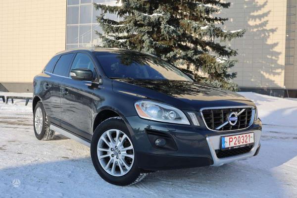 Grey Volvo XC60 2009 in Alytus, with an engine capacity of 2.40 L and mileage of 283 thousand km for 8800 €, photo 2 on AUTOMOTO.COM.LV