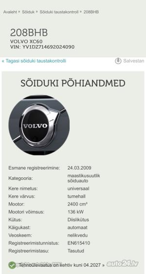 Серый Вольво ХС60 2009 в Тарту, объемом двигателя 2.40 л и пробегом 336 тыс. км за 6999 €, фото 24 на AUTOMOTO.COM.LV