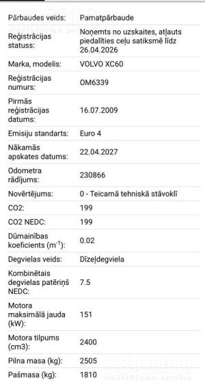 Серый Вольво ХС60 2009 в Рига, объемом двигателя 2.40 л и пробегом 230 тыс. км за 9500 €, фото 32 на AUTOMOTO.COM.LV