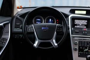 Pelēks Volvo XC60 2009 Rīga, ar dzinēja tilpumu 2.40 L un nobraukumu 360 tūkst. km par 7995 €, foto 26 vietnē AUTOMOTO.COM.LV