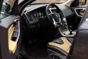 Pelēks Volvo XC60 2009 Rīga, ar dzinēja tilpumu 2.40 L un nobraukumu 249 tūkst. km par 8495 €, foto 18 vietnē AUTOMOTO.COM.LV