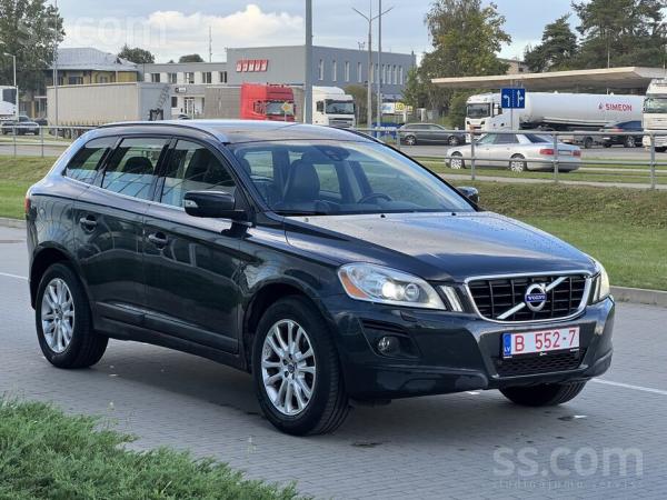 Pelēks Volvo XC60 2009 Rēzekne, ar dzinēja tilpumu 2.40 L un nobraukumu 219 tūkst. km par 8290 €, foto 4 vietnē AUTOMOTO.COM.LV
