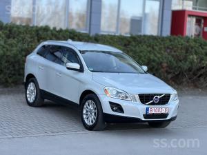 Pelēks Volvo XC60 2009 Rīga, ar dzinēja tilpumu 2.40 L un nobraukumu 330 tūkst. km par 7990 €, foto 4 vietnē AUTOMOTO.COM.LV