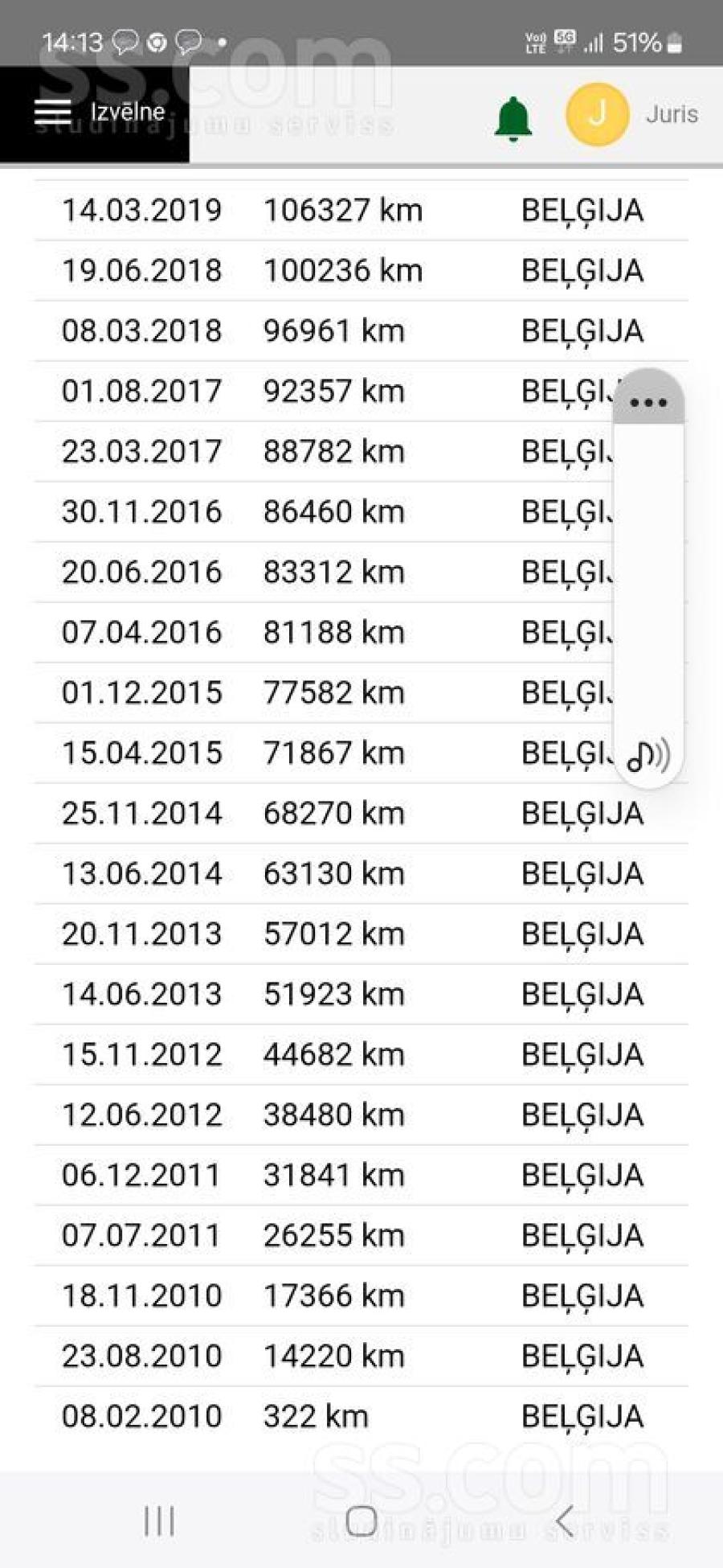 Серый Вольво ХС60 2010 в Рига, объемом двигателя 2.40 л и пробегом 155 тыс. км за 8200 €, фото 20 на AUTOMOTO.COM.LV