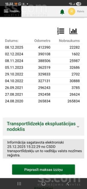 Серый Вольво ХС60 2010 в Огре, объемом двигателя 2.40 л и пробегом 413 тыс. км за 7700 €, фото 31 на AUTOMOTO.COM.LV