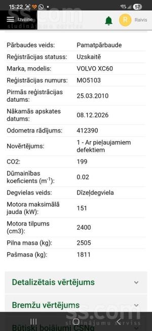 Серый Вольво ХС60 2010 в Огре, объемом двигателя 2.40 л и пробегом 413 тыс. км за 7700 €, фото 32 на AUTOMOTO.COM.LV
