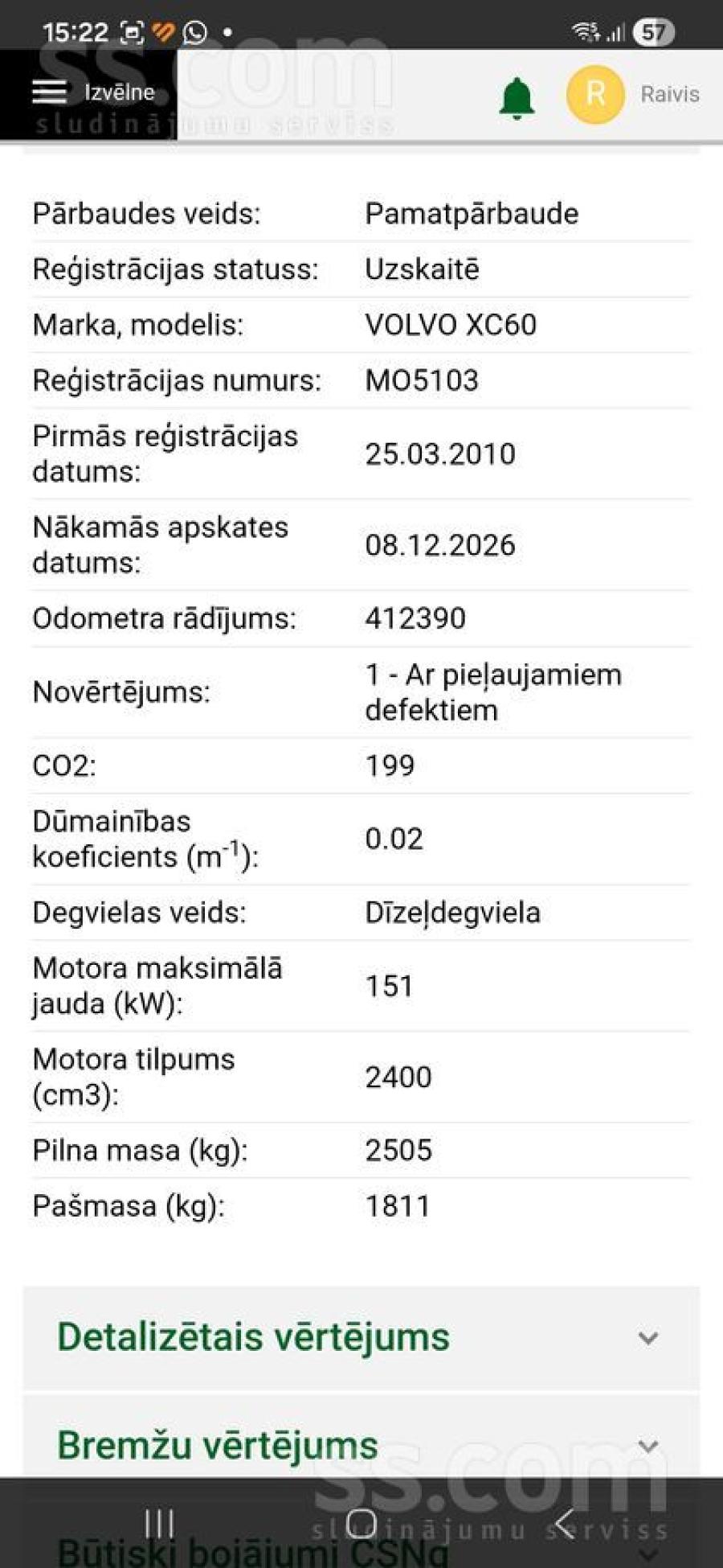 Серый Вольво ХС60 2010 в Огре, объемом двигателя 2.40 л и пробегом 413 тыс. км за 7700 €, фото 32 на AUTOMOTO.COM.LV