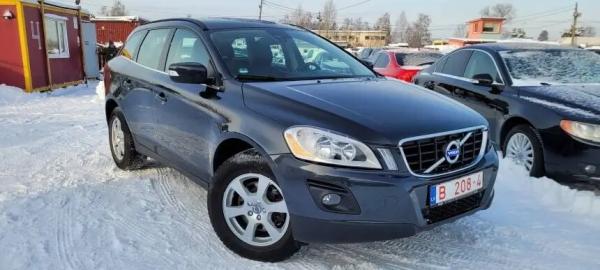 Pelēks Volvo XC60 2010 Rīga, ar dzinēja tilpumu 2.40 L un nobraukumu 214 tūkst. km par 10200 €, foto 6 vietnē AUTOMOTO.COM.LV